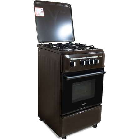 Aragaz NobelTek Cooking NLT 5551M/G1 Gaz 4 Arzatoare Brown ITGalaxy.ro
