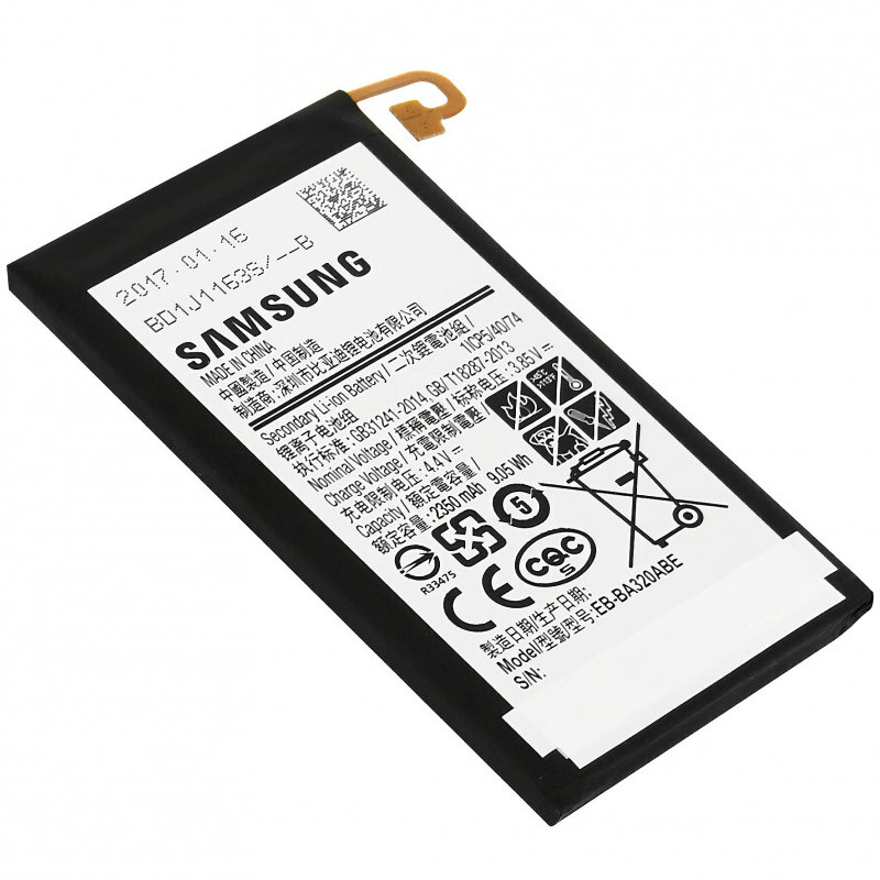 Acumulator Samsung A320, EB-BA320ABE 2350mAh ITGalaxy.ro