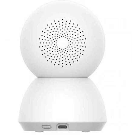 Camera Supraveghere Xiaomi Bhr6540Gl Smart C300 F/1.4 3M QHD Alb ...